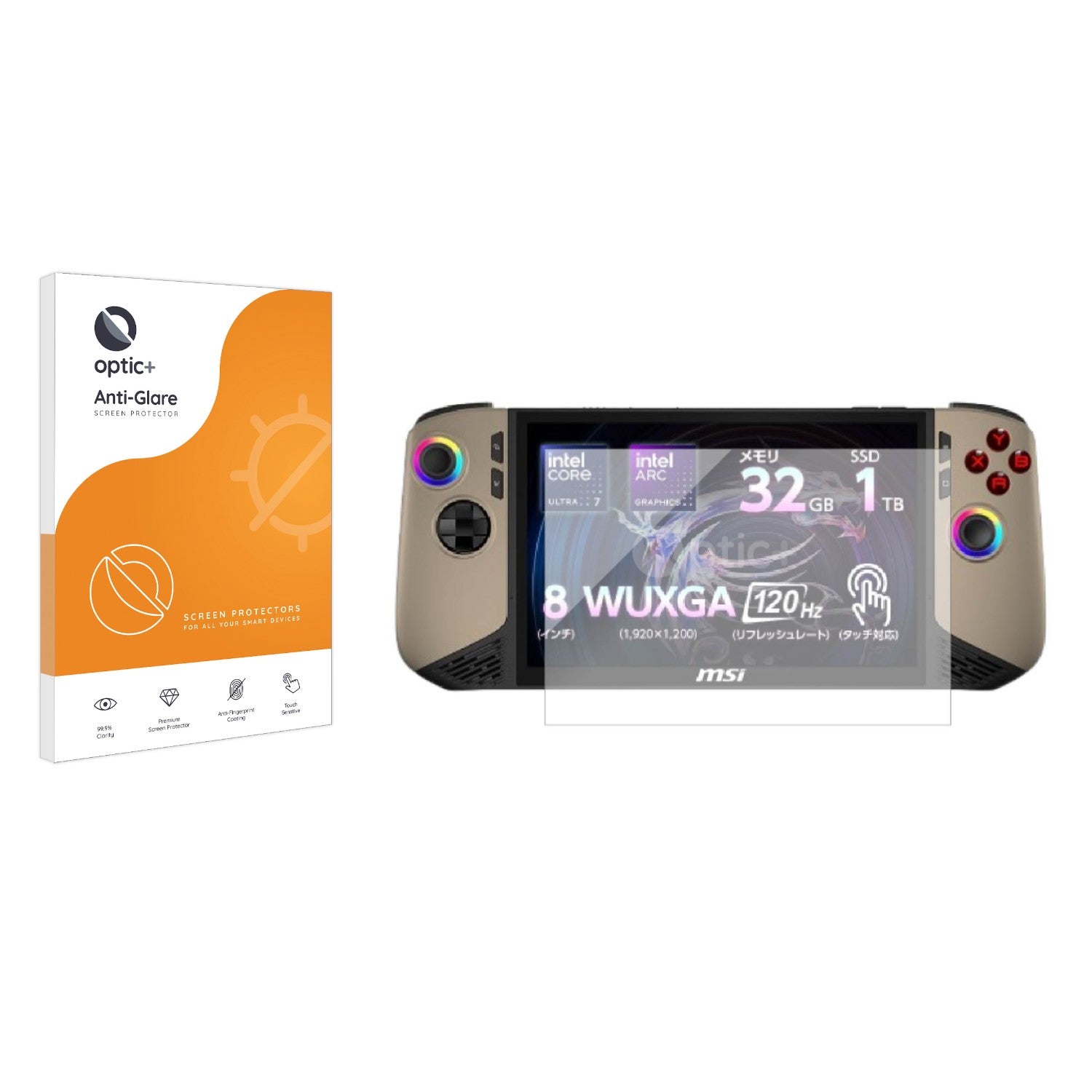 Msi Screen Protectors | Screen Protector for Msi - ScreenShield